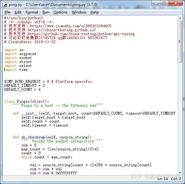Windows 下有哪些比较好用的 Python IDE？ - 知乎