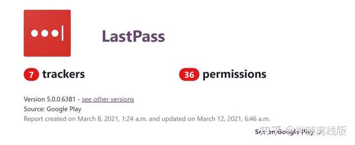 1Password 和 LastPass 在原理上来说谁更安全？ - 知乎