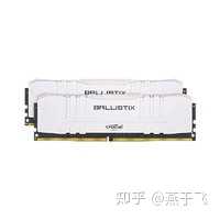 镁光英睿达的c9bjz颗粒3000 8g内存条超频多少都是安全的？ - 知乎