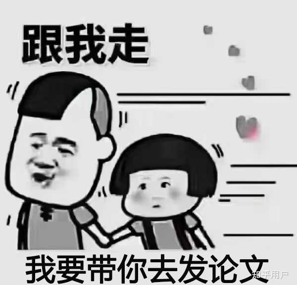 sci和ssci都有什么区别? - 知乎