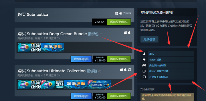 steam游戏能用Cheat Engine吗？ - 知乎
