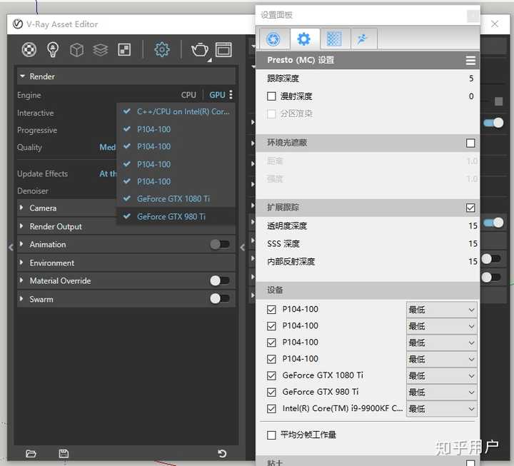 英伟达P104和P106除了挖矿以外，是否可用于渲染、编码等工作? - 知乎