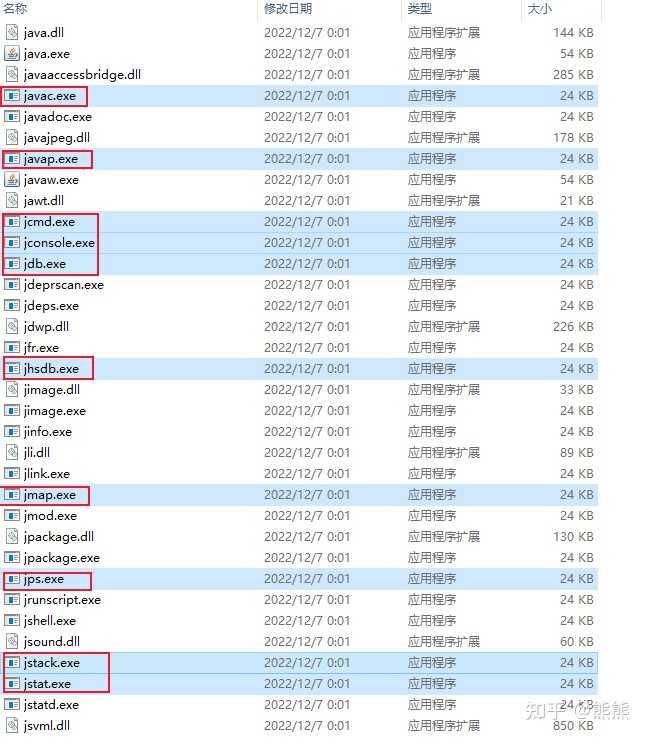 java 的 jvm 怎么安装？ - 知乎