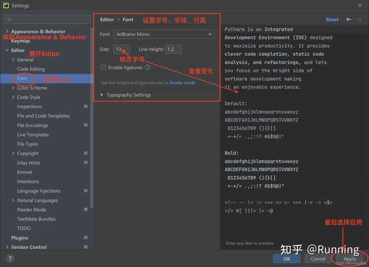 Python最强IDE PyCharm详细使用指南？ - 知乎