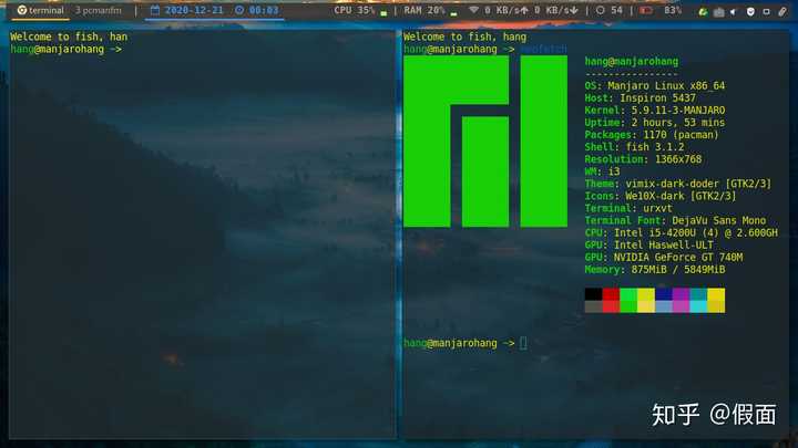 linux日常使用i3wm是什么体验？ - 知乎