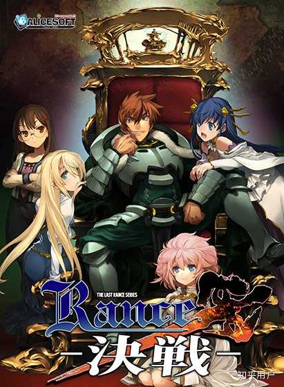 如何入坑 Galgame? - 知乎