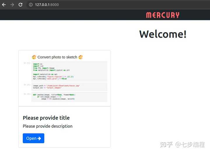 为什么要有jupyter notebook的存在呢? - 知乎