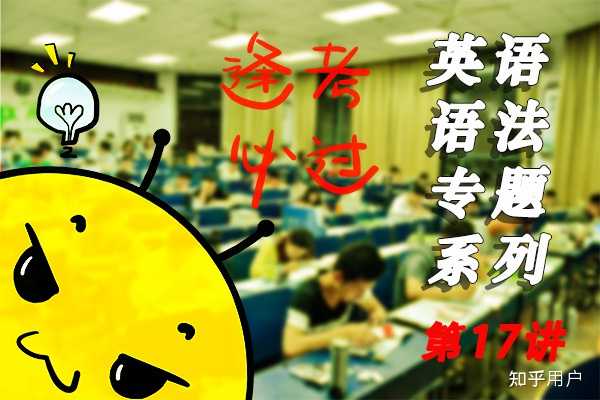 a quite和quite a到底有什么区别啊？ - 知乎