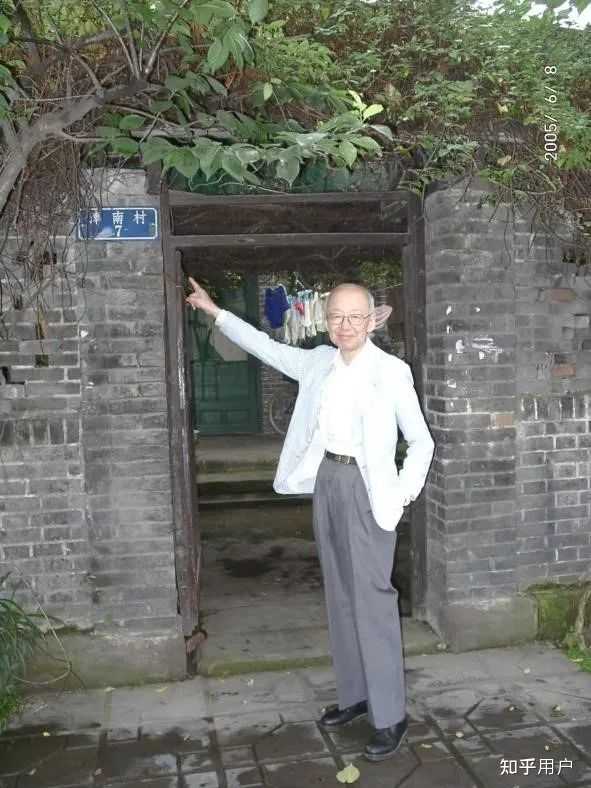 段义孚（Yi-fu Tuan）先生8月10日去世，如何评价段义孚先生一生的学术成就？ - 知乎