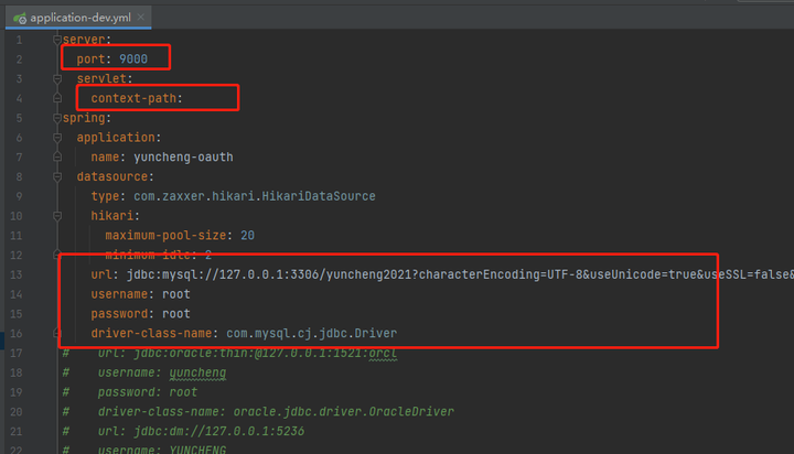 如何评价shiro这个权限框架，跟spring security oauth2比有哪些优缺点? - 知乎