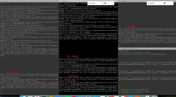 01《Nginx 入门教程》Nginx 是什么？ - 知乎