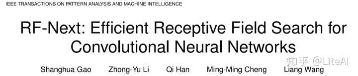 如何理解CNN中的感受野（receptive-field）？ - 知乎