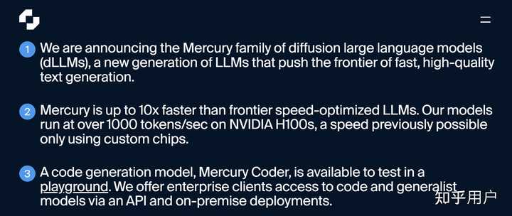 如何评价Inception Lab的扩散大语言模型Mercury coder? - 知乎