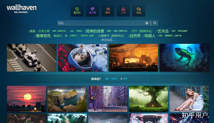 Wallhaven 网站是不是关闭了？？ - 知乎