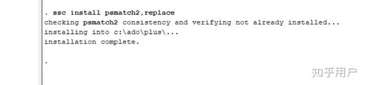 怎样在stata中安装psmatch2? - 知乎