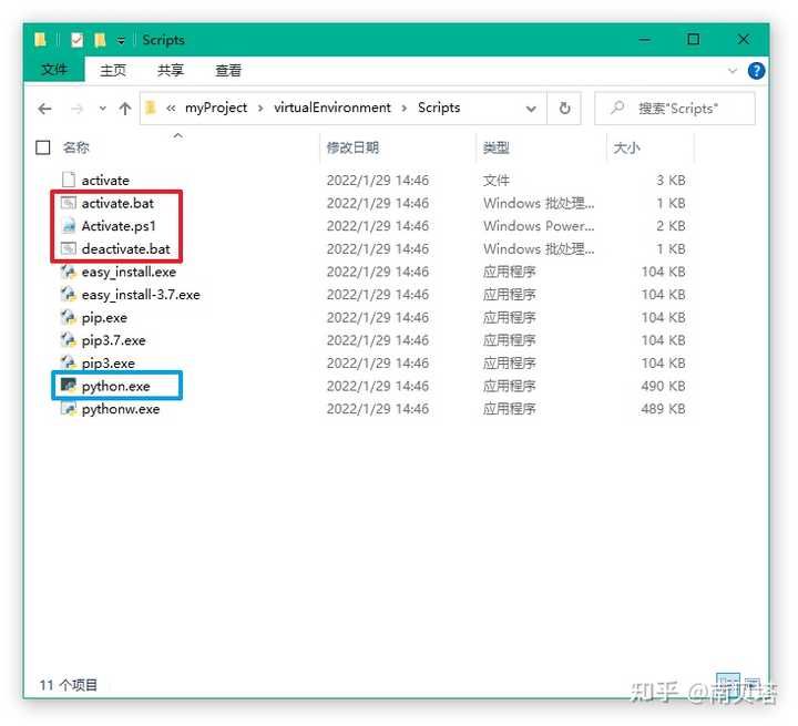 Python 如何通过 Cmd 创建虚拟环境？ 知乎 3243