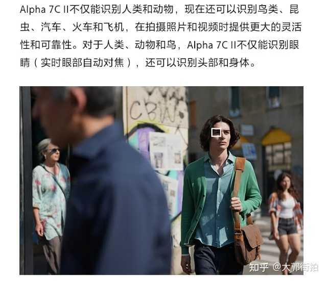 a7c2和z52如何选择？ - 知乎