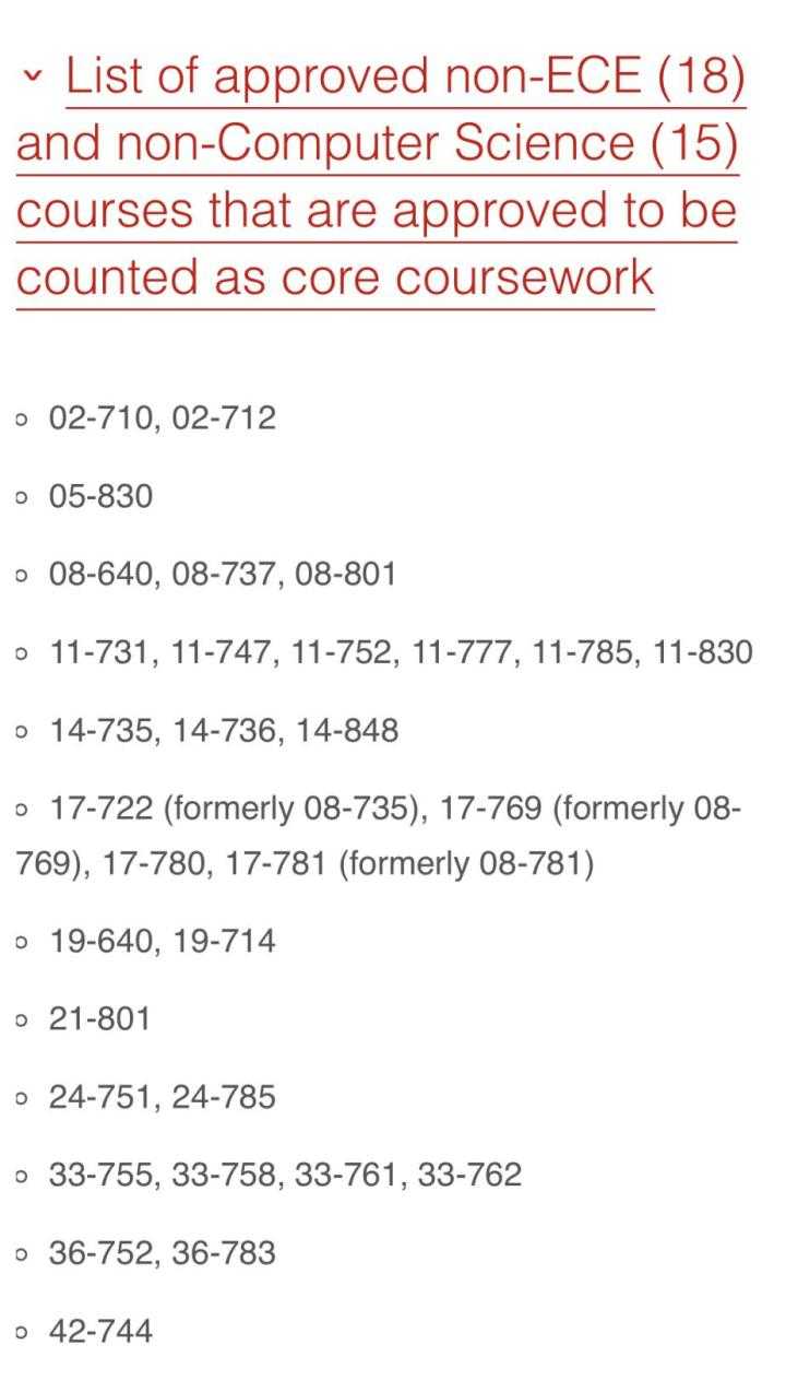 美国东北大学ECE怎么样？ - 知乎