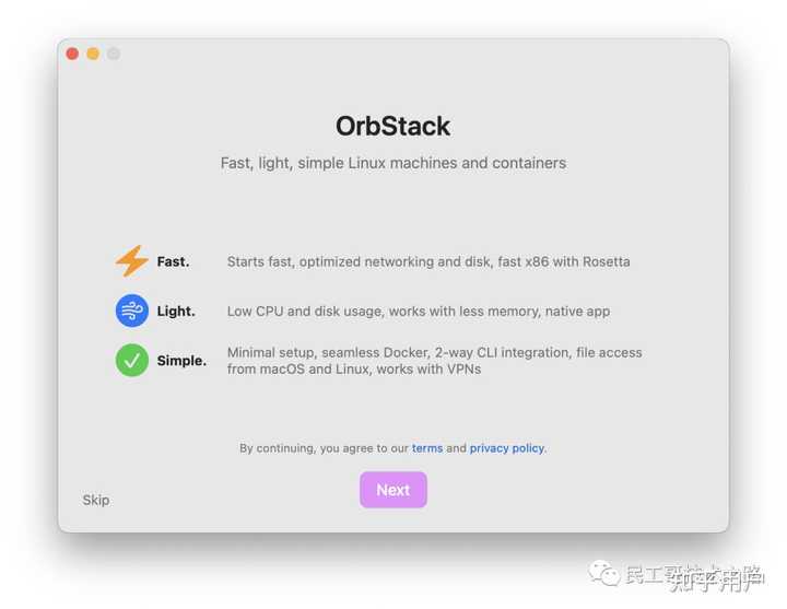 如何评价Orbstack（在Mac上低开销地运行容器和Linux）？ - 知乎