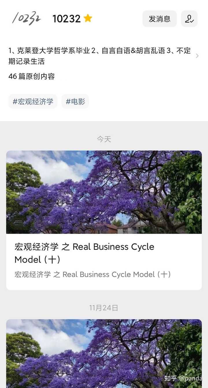 matlab中如何调用dynare？ - 知乎