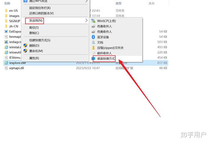 win10如何下载IE浏览器？ - 知乎