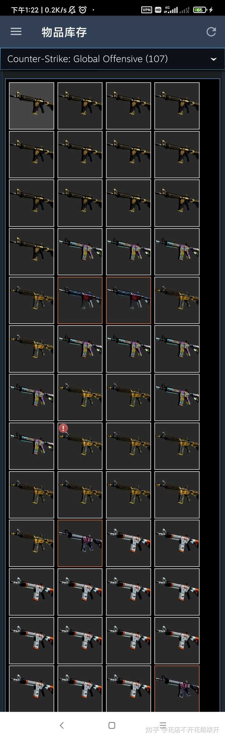 Csgo过年饰品涨价涨得这么离谱，年后什么时候会降价？ - 知乎