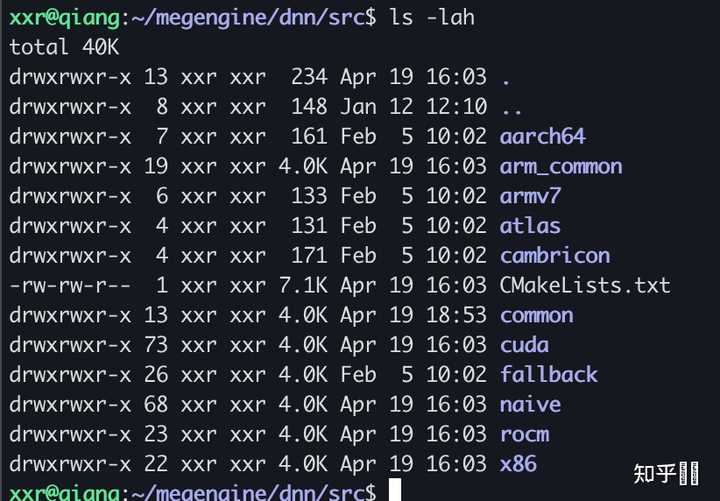 有人使用过 MegEngine 的训练推理一体化么？ - 知乎