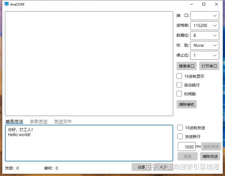 如何评价 .NET 平台的跨平台 UI 库 Avalonia UI？ - 知乎