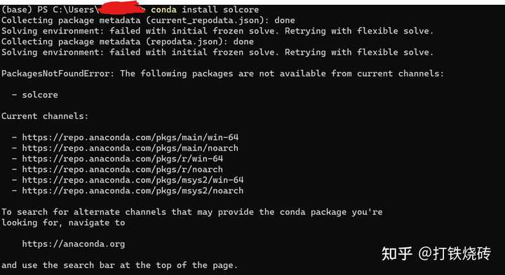 conda、anaconda、pip、torch、pytorch、tensorflow到底是什么东西？ - 知乎