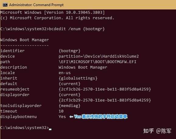 windows boot manage 怎么变回Metro界面？ - 知乎