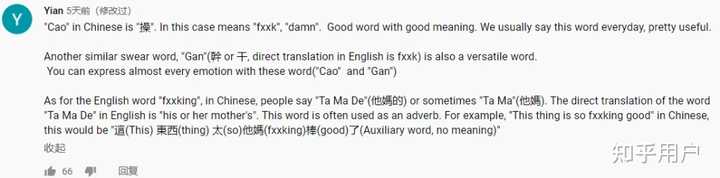 中国最伟大的文化输出是什么？ - 知乎