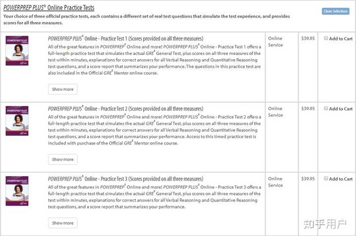 gre pp2模考和正式考试难度相近吗？ - 知乎