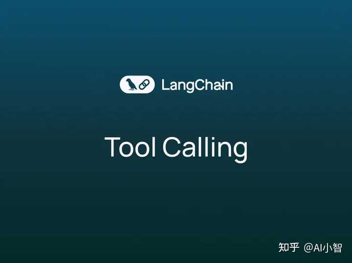 langchain和openai进行call function时的token消耗对比？ - 知乎