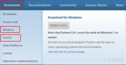 初学者学python下载哪个版本最好？ - 知乎
