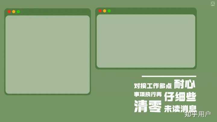 求无水印电脑功能分区壁纸？ - 知乎