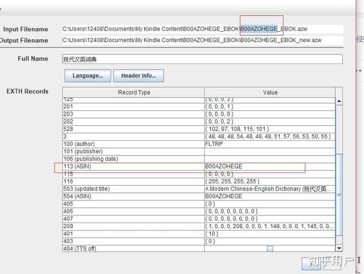 想给 Kindle for PC 装一个英汉词典，有戏吗？ - 知乎
