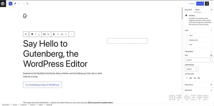 有没有开源的，可以拖拽排版的富文本编辑器？ - 知乎