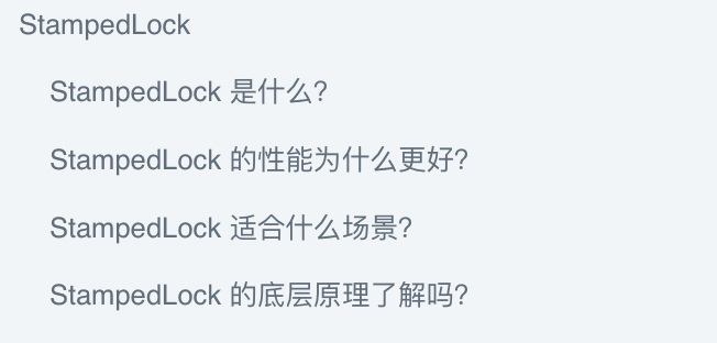 如果面试官问你为什么「StampedLock」在 Java 中有锁王称号，该怎么回答呢？ - 知乎