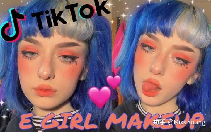 什么是e-girl？ - 知乎