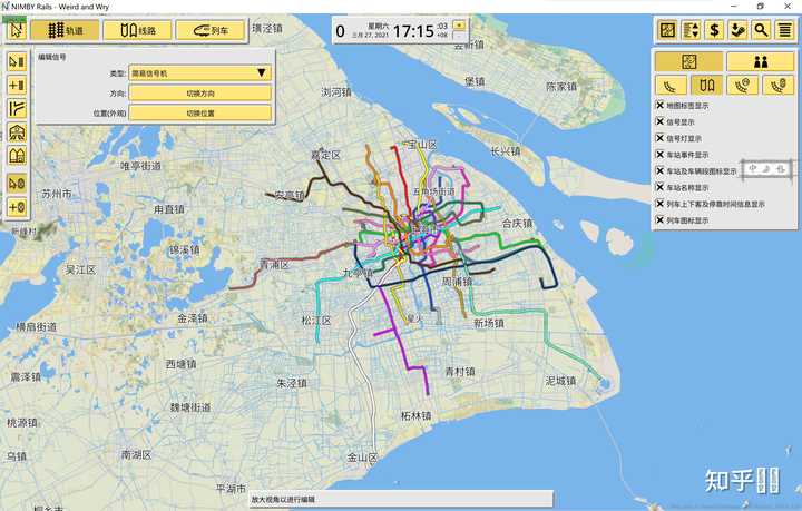 如何评价1月27日发售的NIMBY Rails这款游戏？ - 知乎