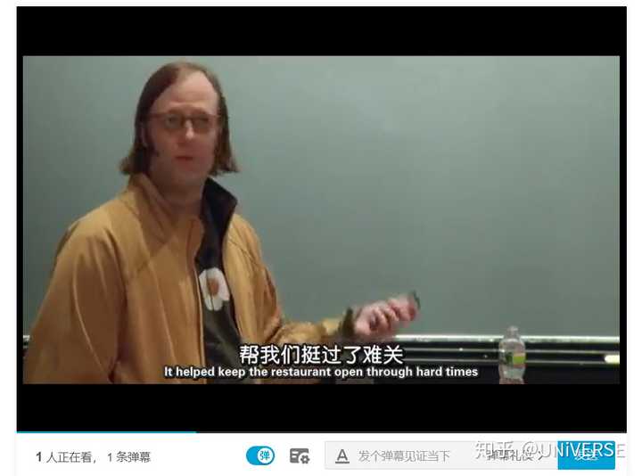 关于notoriety的用法？ - 知乎