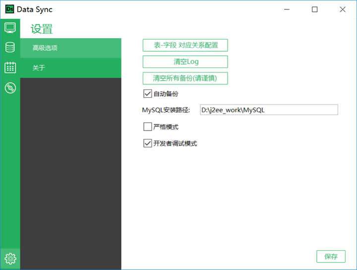 Java写GUI用swing还是JavaFX呢？ - 知乎