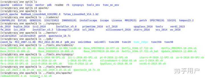 有哪些值得推荐的EDA工具？ - 知乎