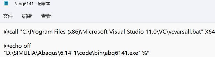 ABAQUS6.14.4+VS2012+inter Visual Fortran 2013如何关联？ - 知乎
