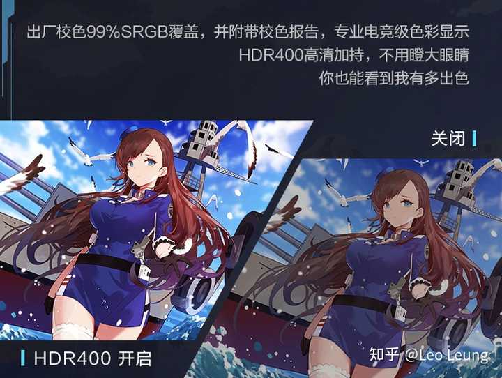 显示器的 HDR10 HDR400 HDR600 和 HDR1000 都有什么区别？ - 知乎