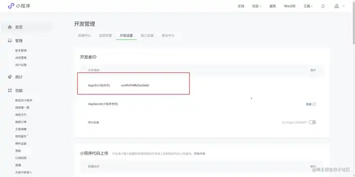 uniapp 中的 uni-forms 组件如何使用？ - 知乎