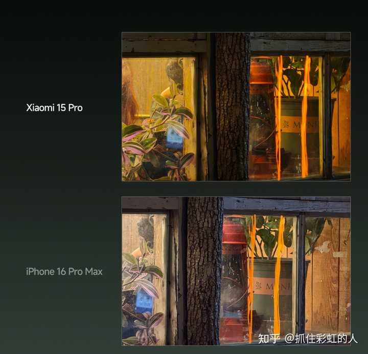 小米15Pro跟小米14ultra哪个更值得入手，他们的区别是什么？ - 知乎