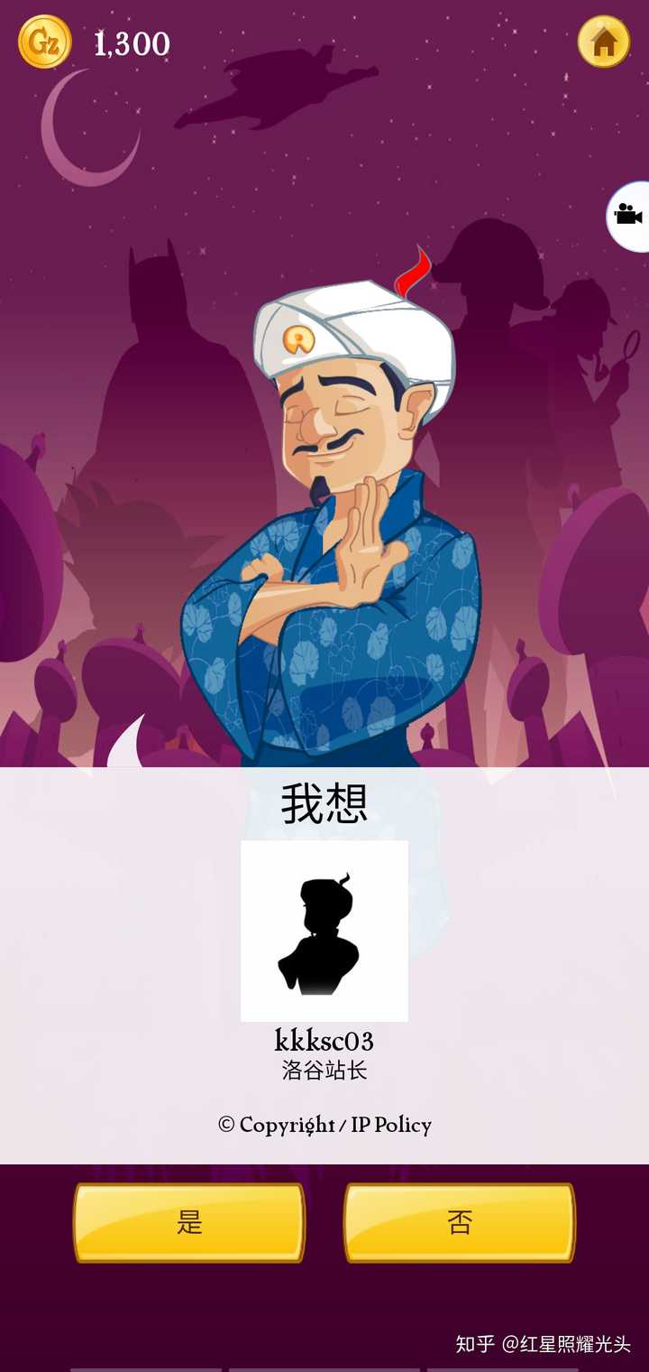 如何评价kkksc03？ - 知乎