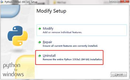怎样卸载python？ - 知乎