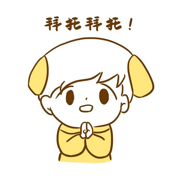 6块钱50G的iCloud存储空间值得购买吗？为什么？ - 知乎